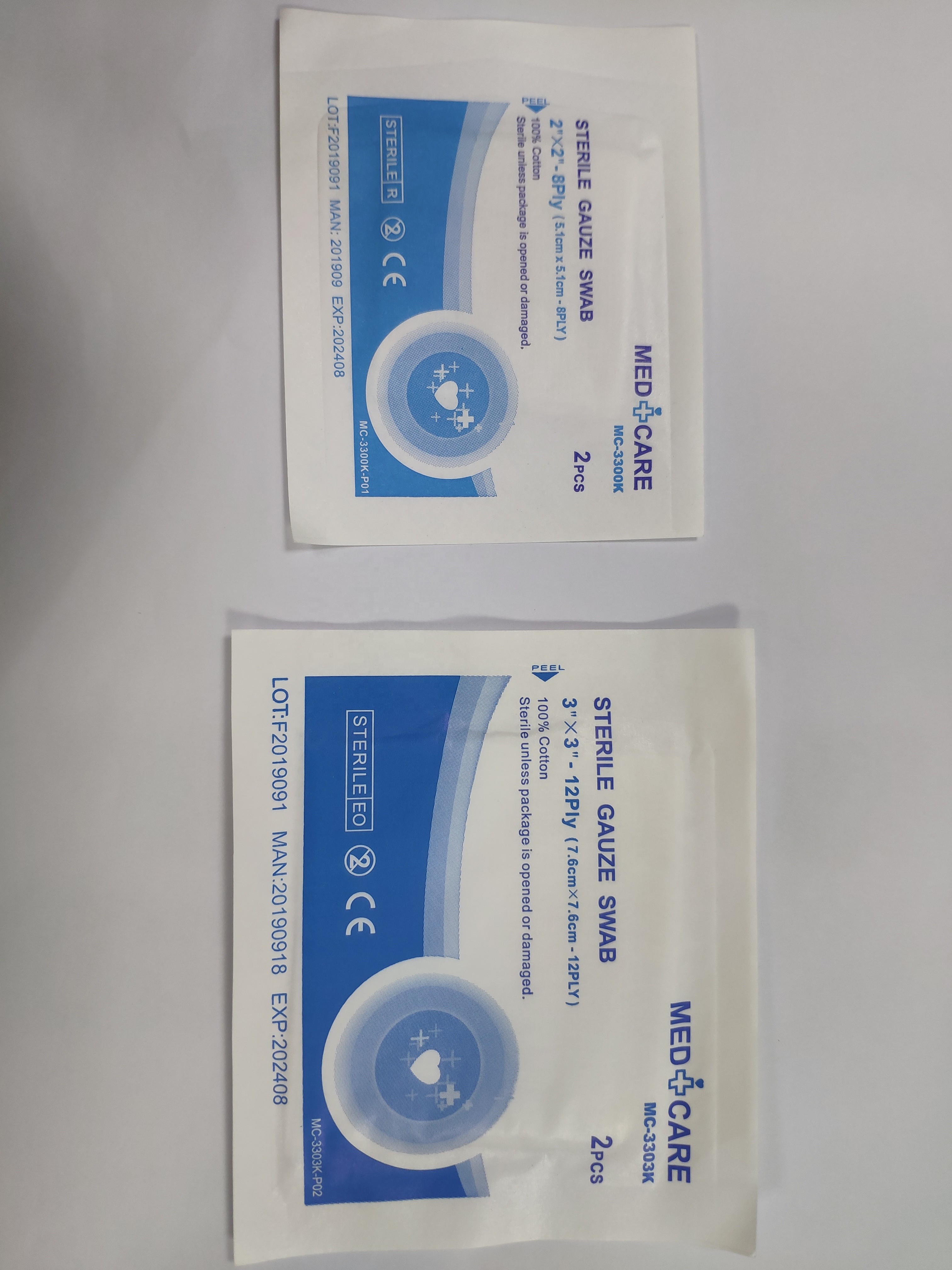 Sterile Gauze Swab for first aid kit sterile cotton swabs for hospital ...