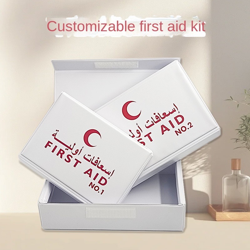 Portable PVC First Aid Kit with 21*15.5*5cm Size and 3 Years Shelf Life ...